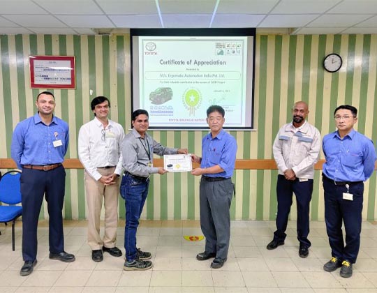 News And Articles | Ergomatic Automation